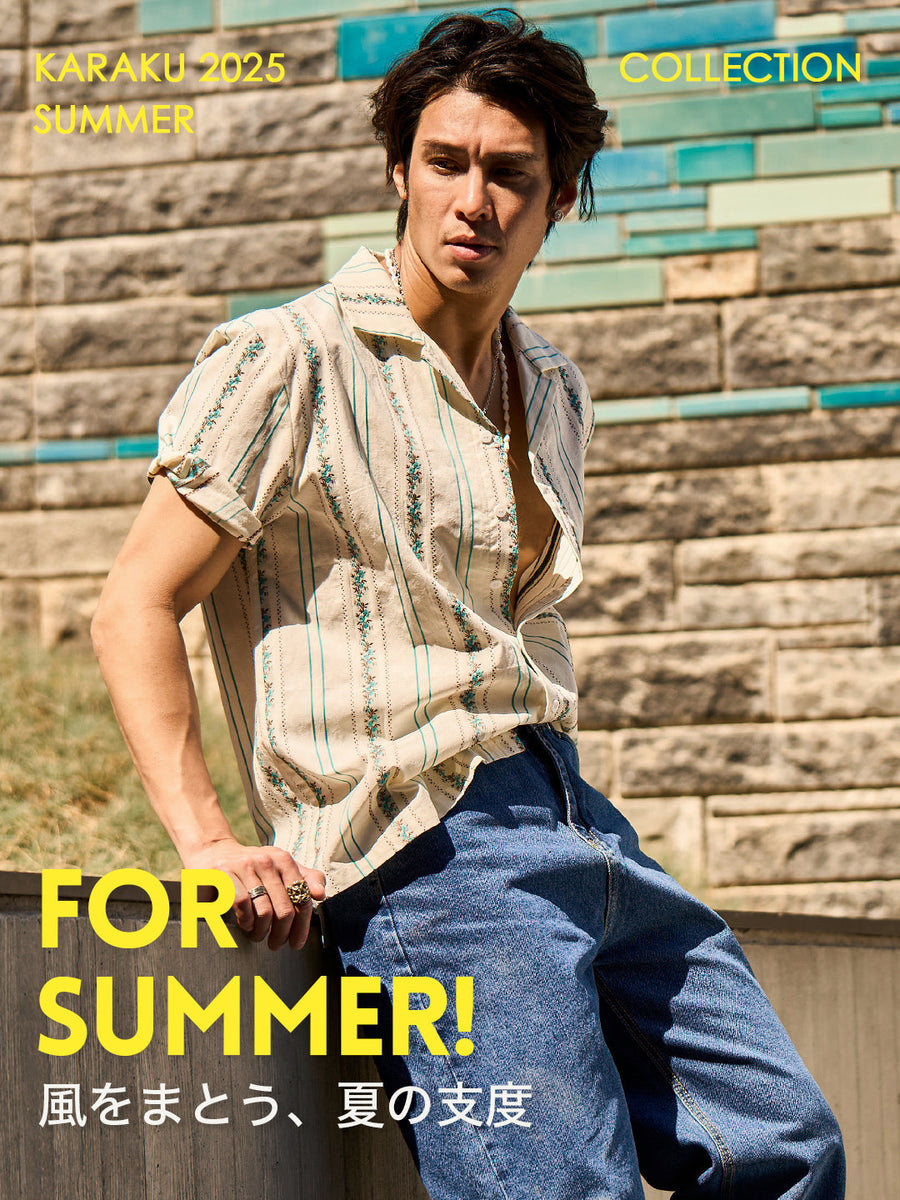 2025-forsummer – Karakubuy