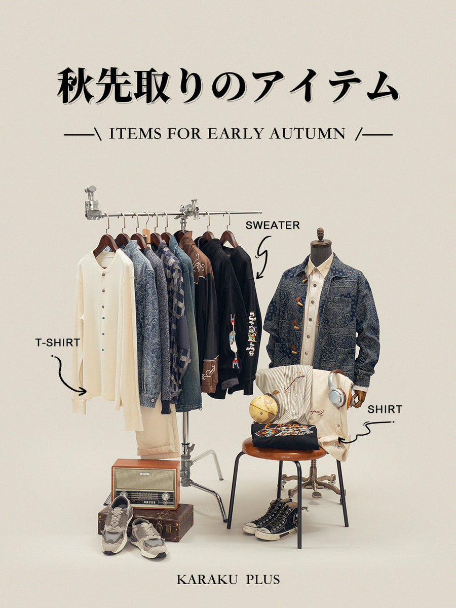 2025-autumnpreorder – Karakubuy