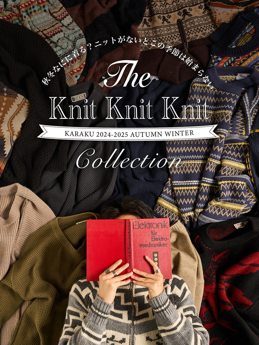 2024-Knit – Karakubuy