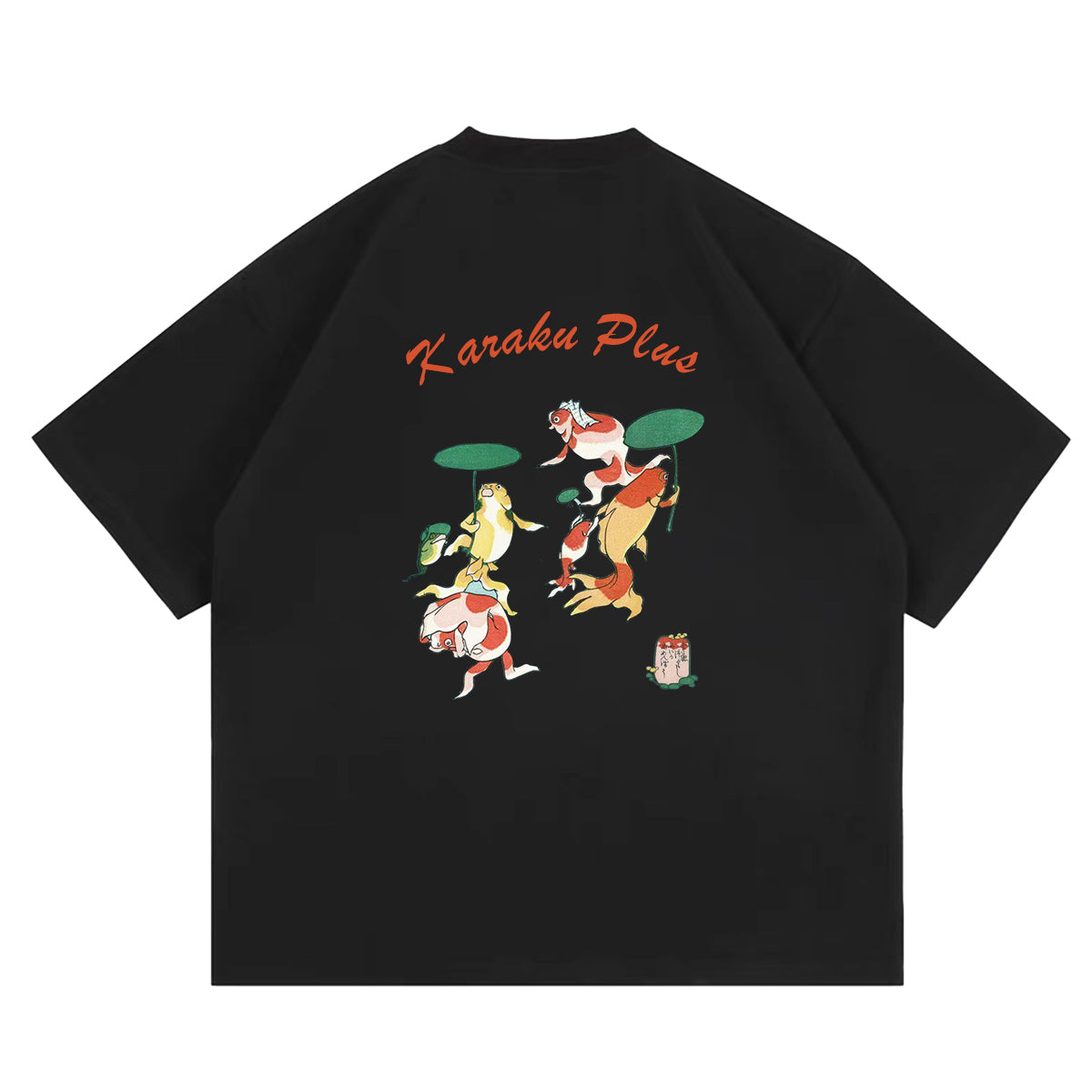 【予約】歌川国芳「金魚づくし・にはかあめんぼう」刺繍入りコットンTee – Karakubuy