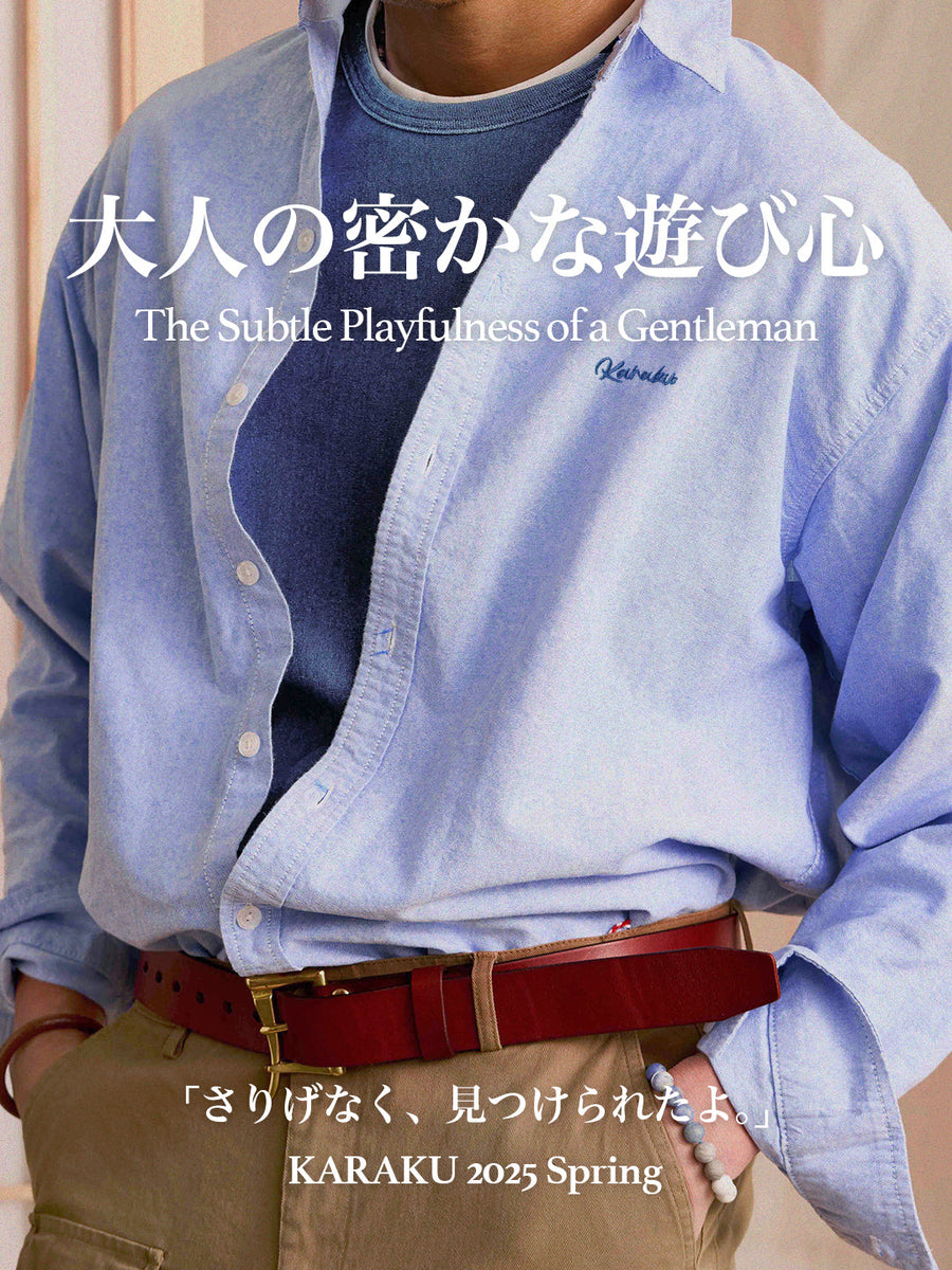 2025-Playfulness – Karakubuy