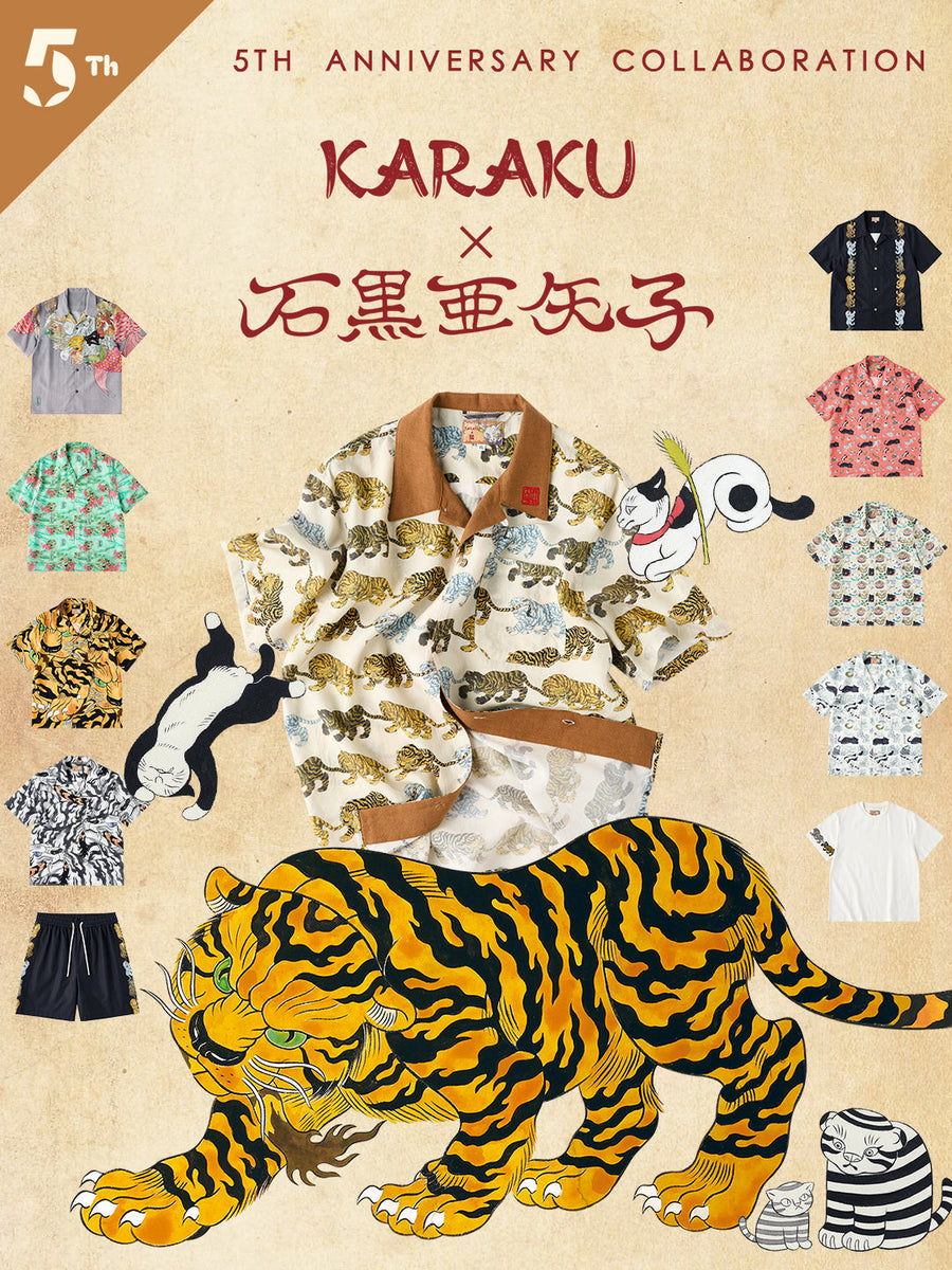 2025-5th-anniversary – Karakubuy