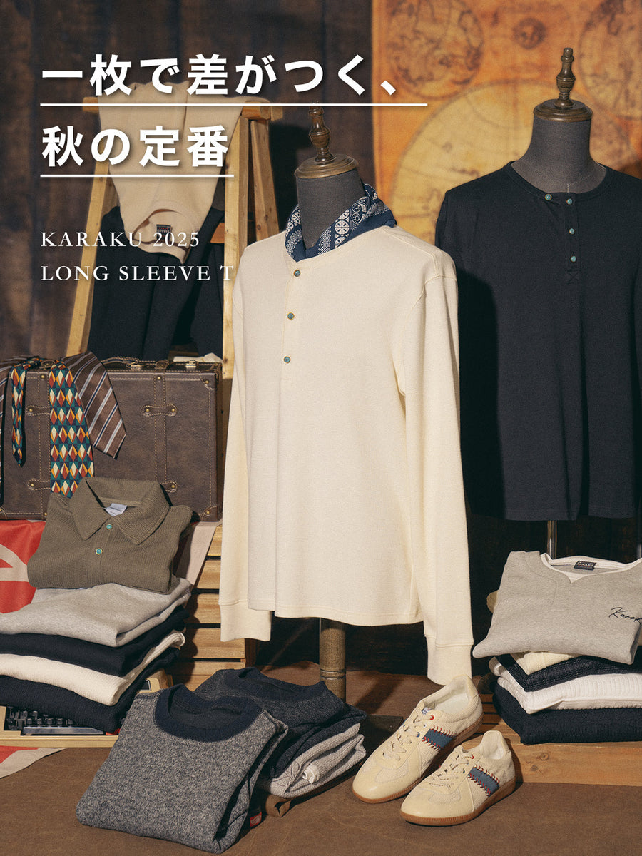 2025- long sleeve T – Karakubuy