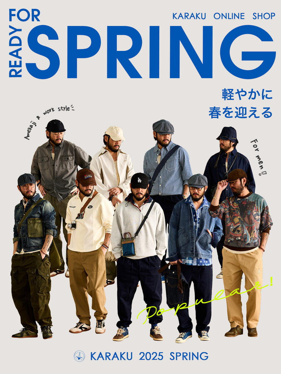 2025-springlook – Karakubuy