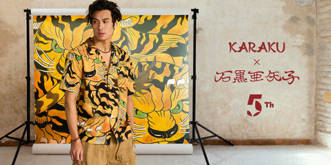 KARAKU×石黒亜矢子「しっぽを噛む虎列」袖刺繡 コットンTee – Karakubuy