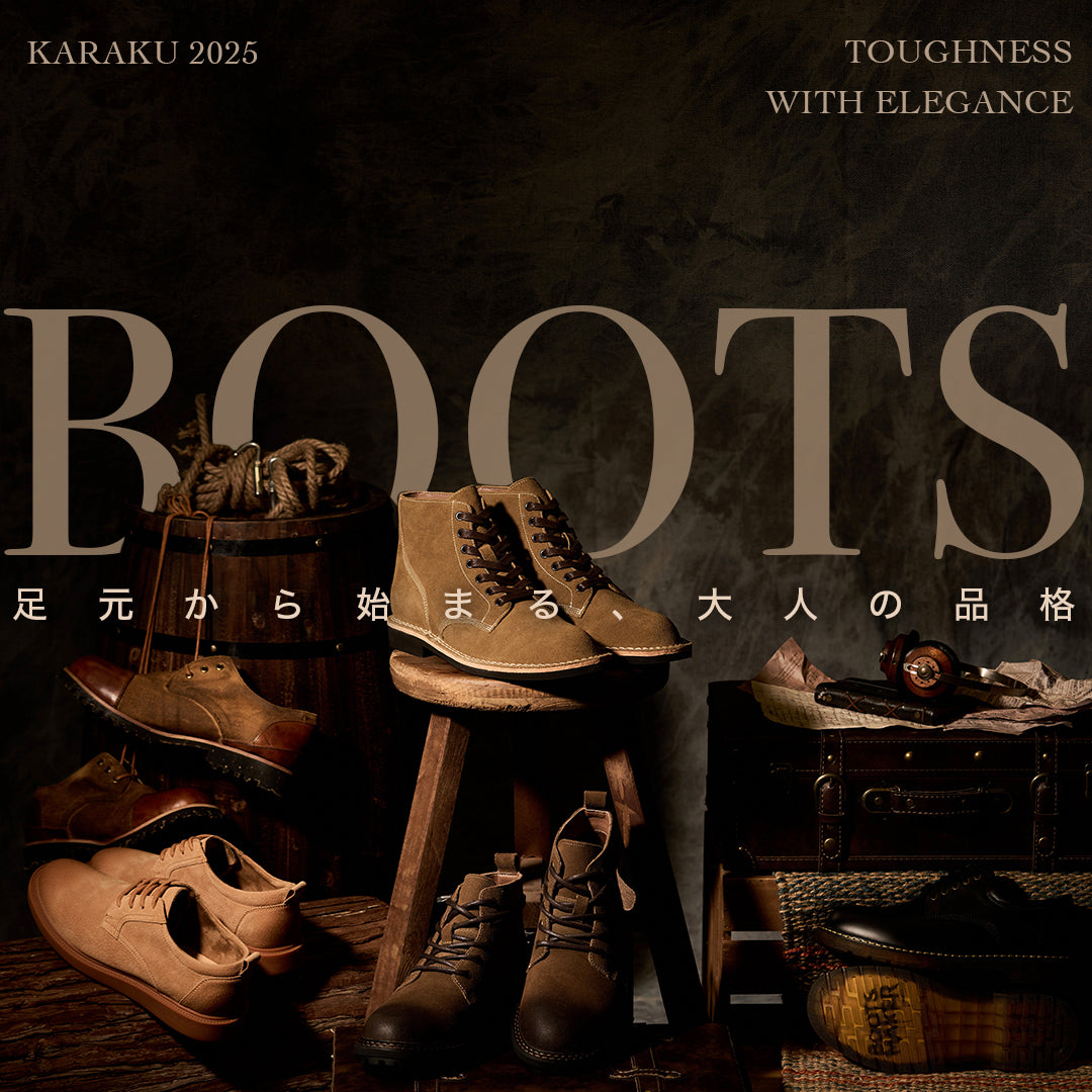 KARAKU SHOP – Karakubuy