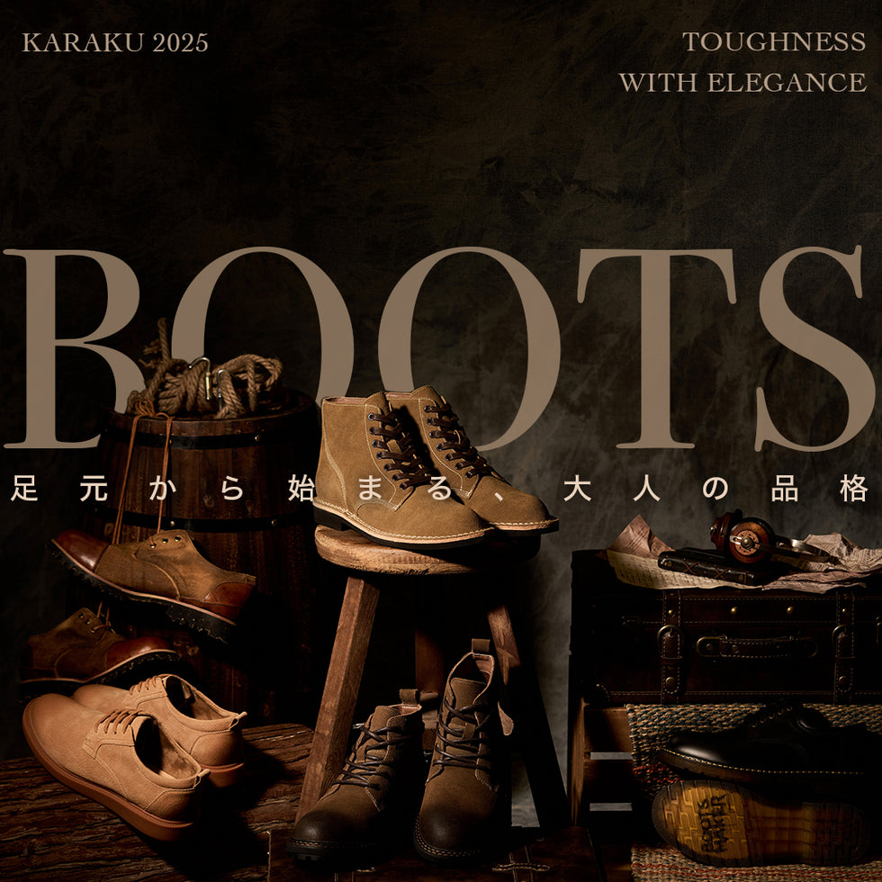 KARAKU SHOP – Karakubuy