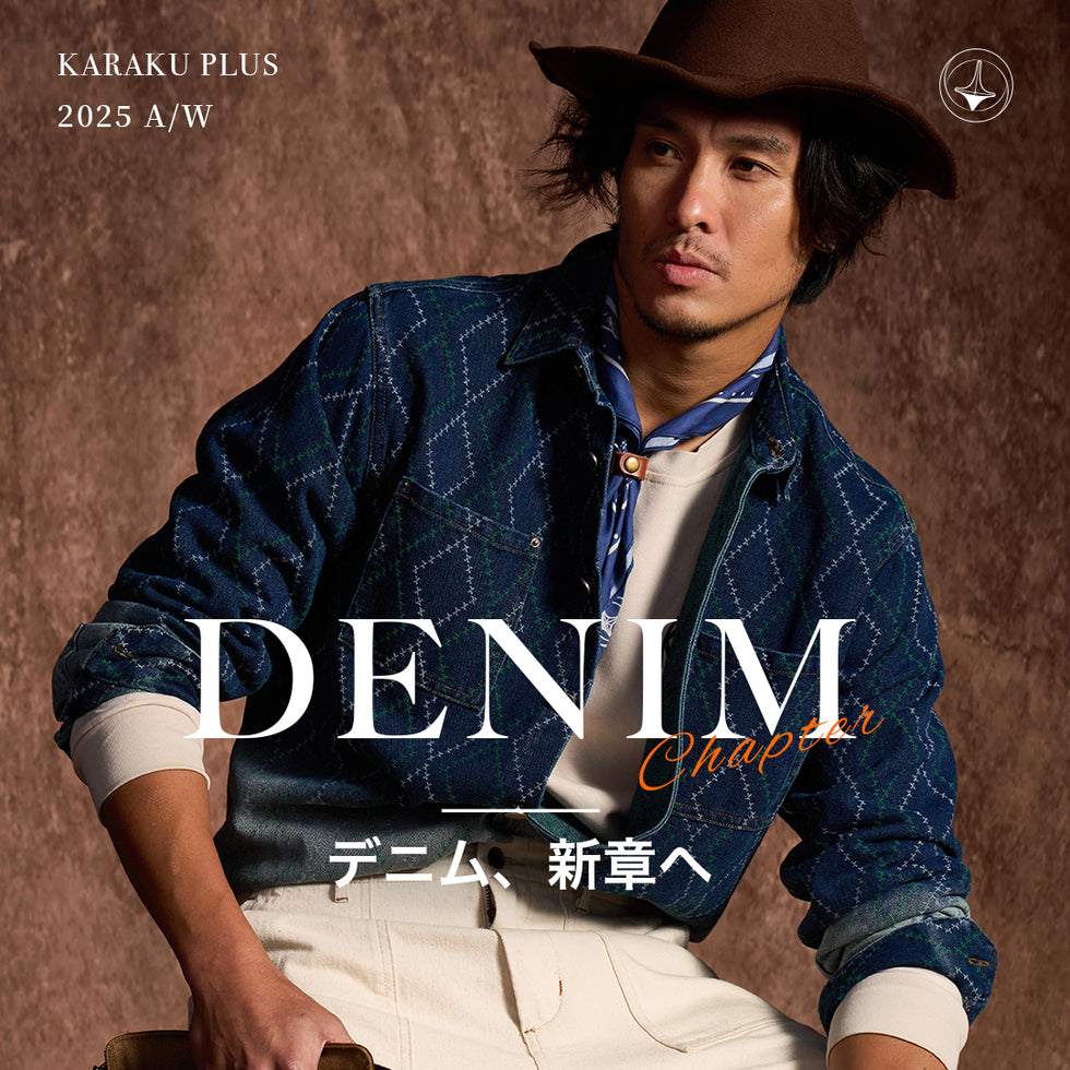 KARAKU SHOP – Karakubuy