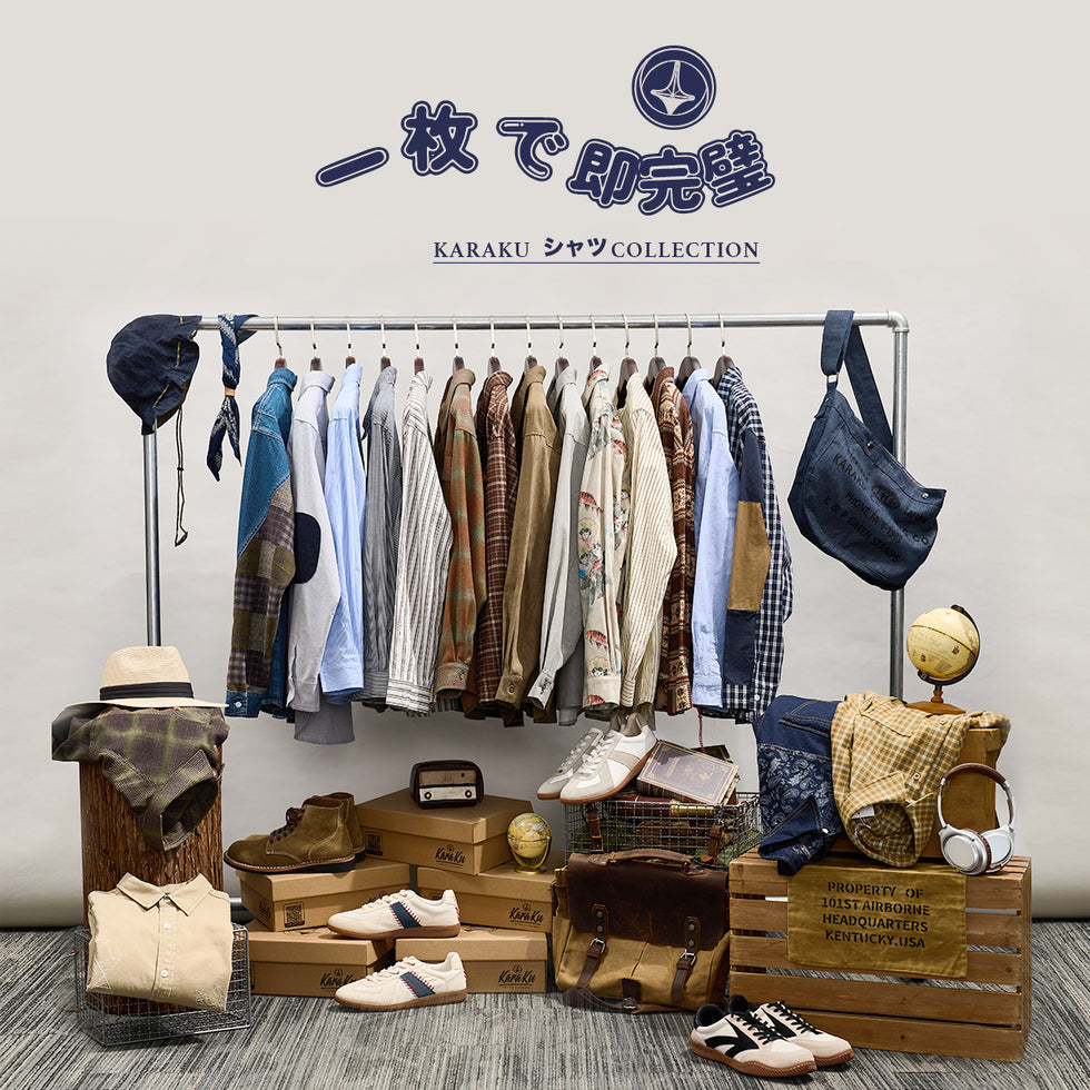 2024年9月28日 KARAKU 原宿店舗 NEW OPEN！ – Karakubuy