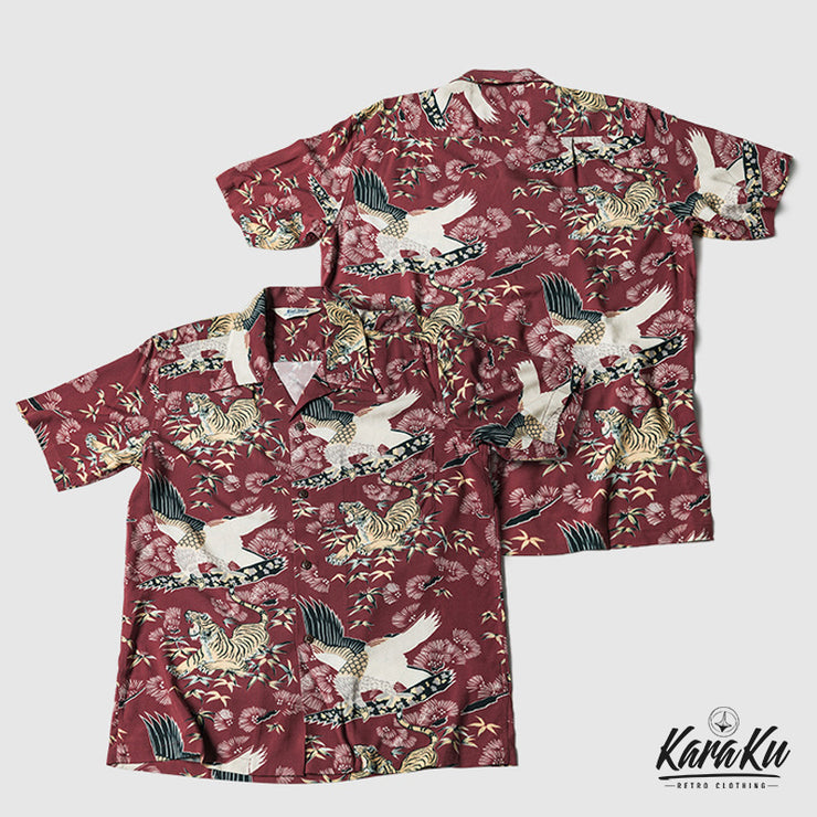 夏のトレンド！Karaku特集：オリジナルアロハシャツでメンズファッションを華やかに – ページ 3 – Karakubuy